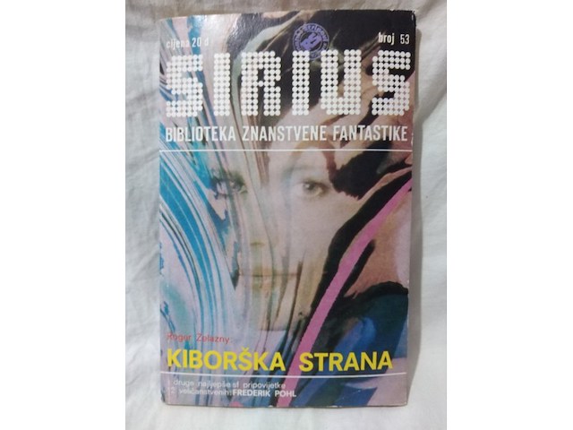 Sirius broj 53 - Kiborska strana