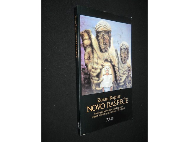 Zoran Bognar NOVO RASPEĆE