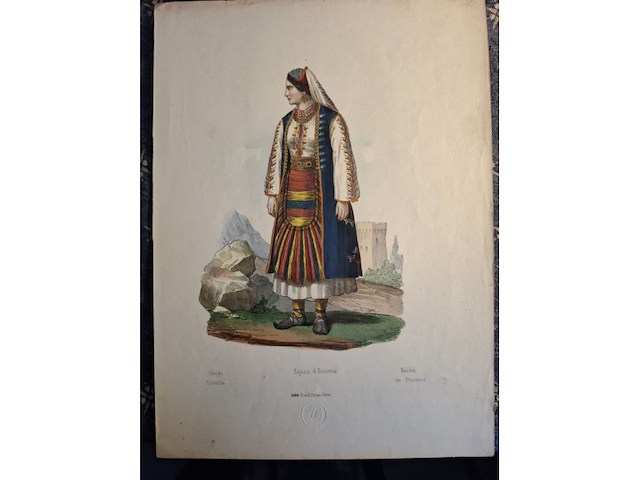 Devojka Kruševačka, Zadar, 1846.