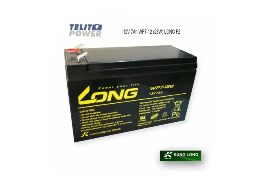 12V 7Ah WP7-12 (28W) LONG F2