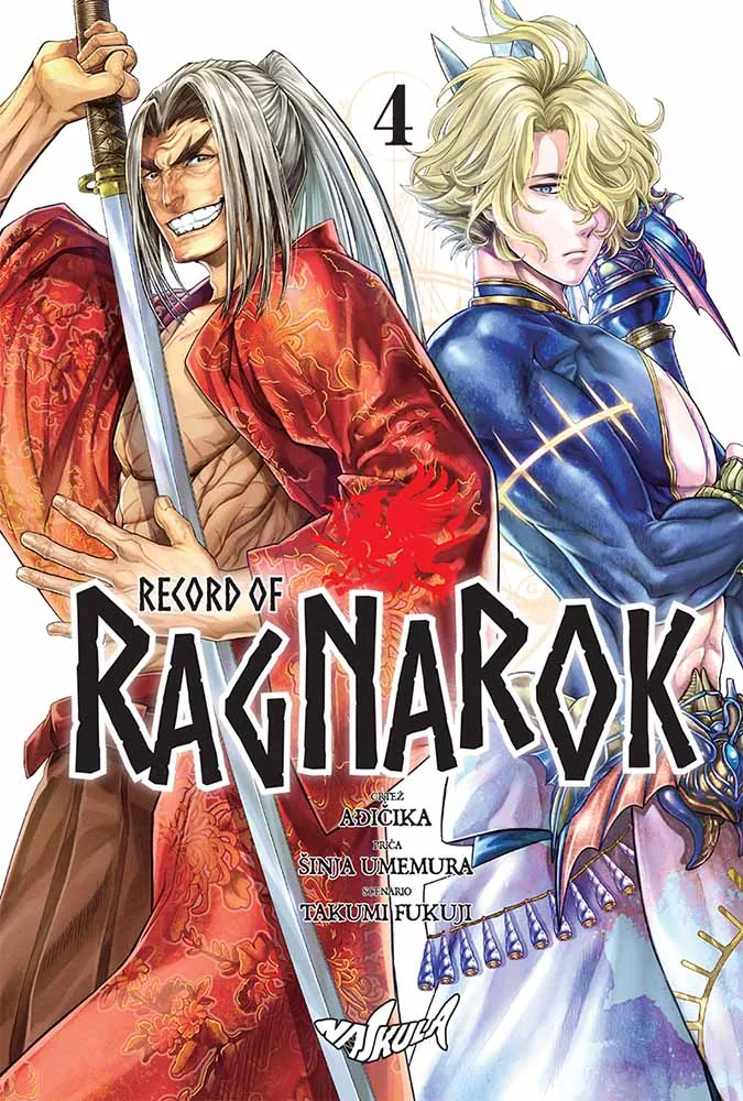 RECORD OF RAGNAROK 4