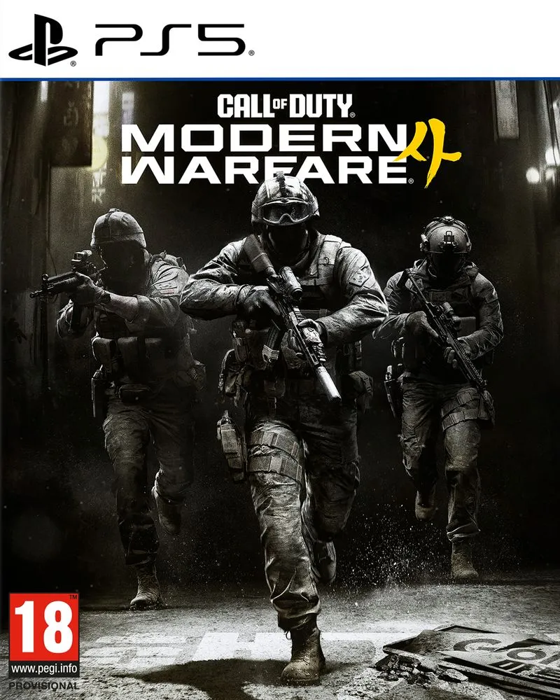 PS5 Call of Duty - Modern Warfare 4