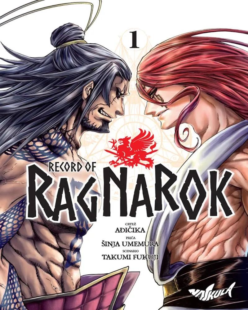 Manga Strip Record of Ragnarok 1