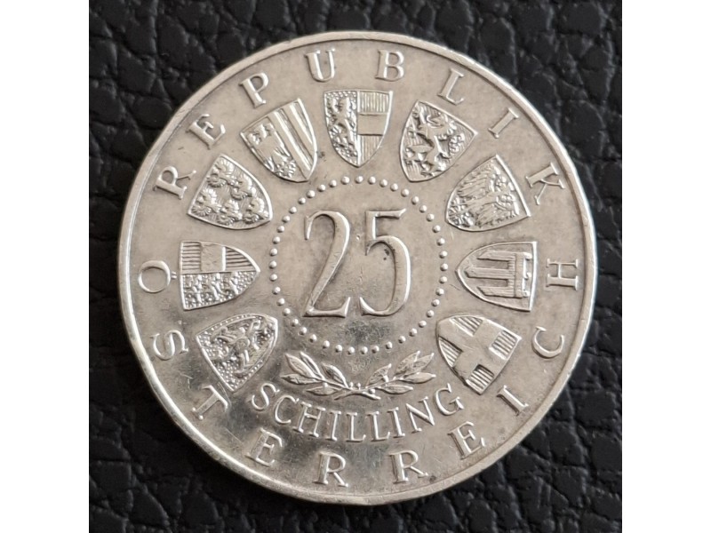 25 šilinga 1955, srebro 13 gr