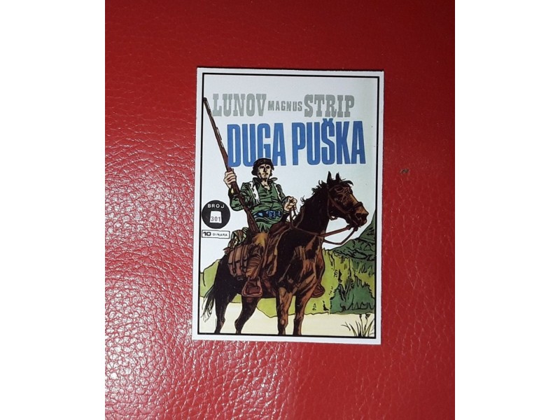 Magnet za frižider – LMS (oko 7 x 5 cm)