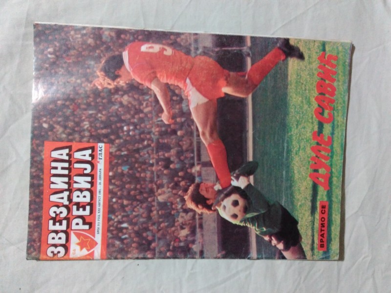 Zvezdina revija broj 311