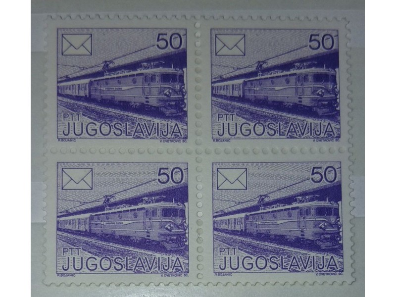 SFRJ četverac redovna MNH ** 12 1:2 13 1:4