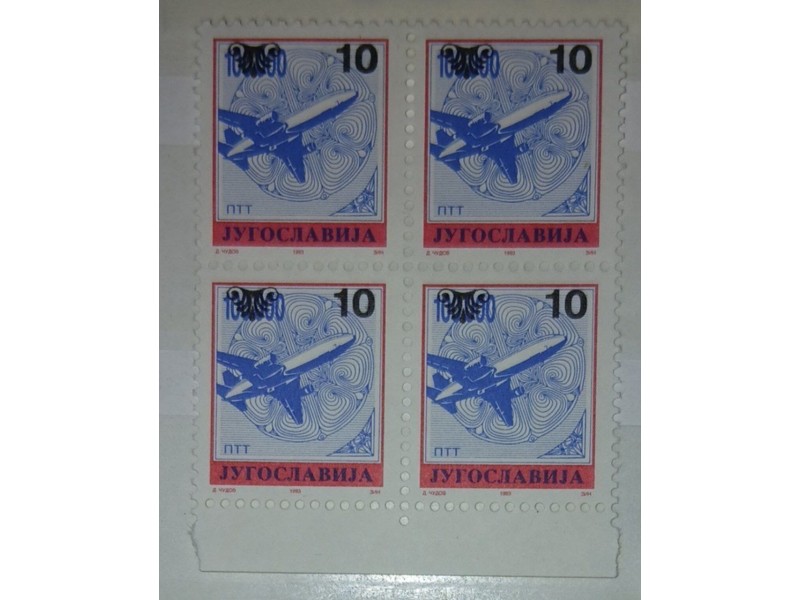 SFRJ četverac redovna MNH ** 12 1:2