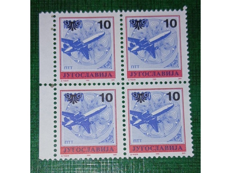 SFRJ četverac redovna MNH ** 12 1:2