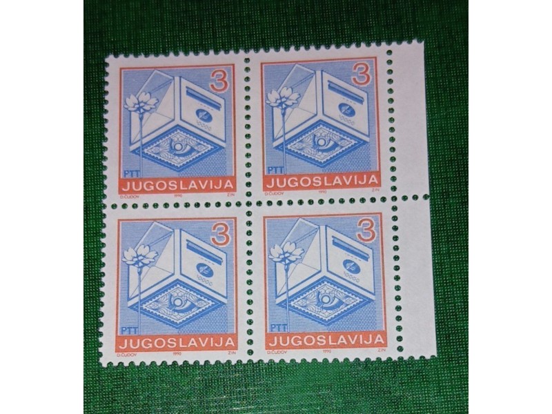 SFRJ četverac redovna MNH ** 12 1:2