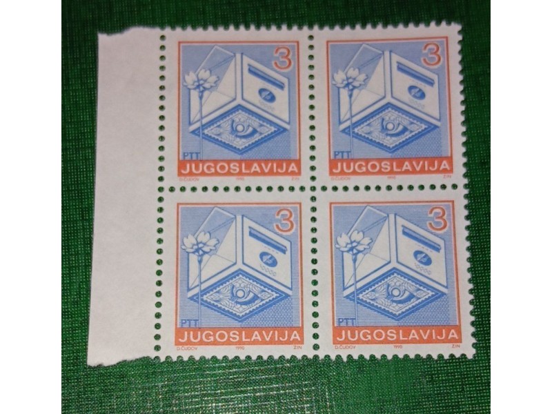 SFRJ četverac redovna MNH ** 12 1:2