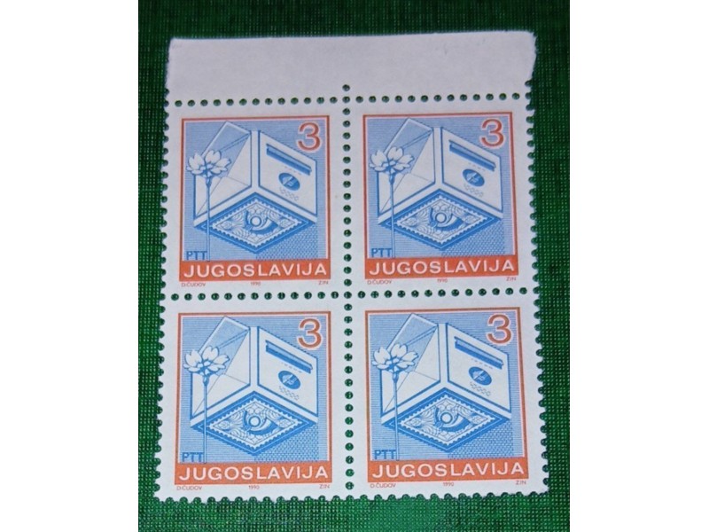 SFRJ četverac redovna MNH ** 12 1:2