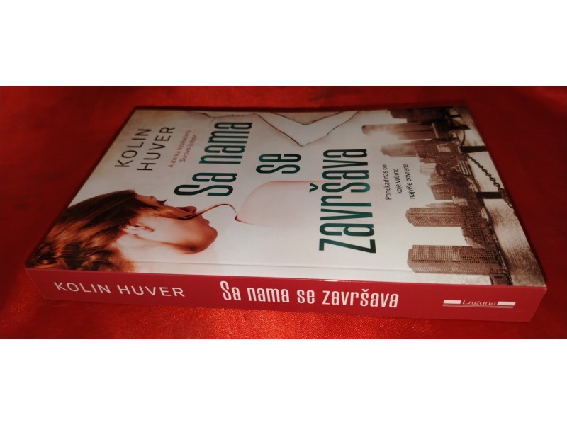 Sa nama se završava Kolin Huver