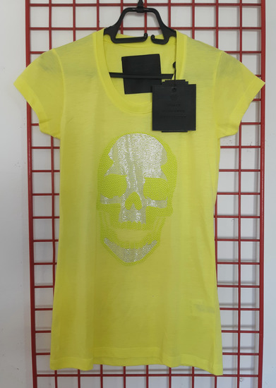 PHILIPP PLEIN Couture Limited Edition NOVO