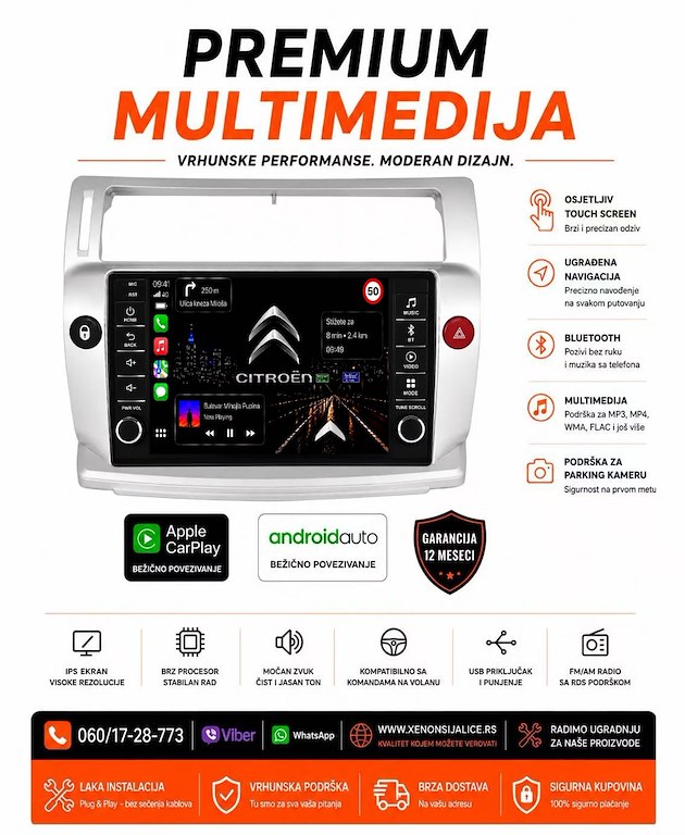 CITROEN C4 MULTIMEDIJA ANDROID,CAR PLAY NAVIGACIJA TOUCH SCREEN 10 INCA