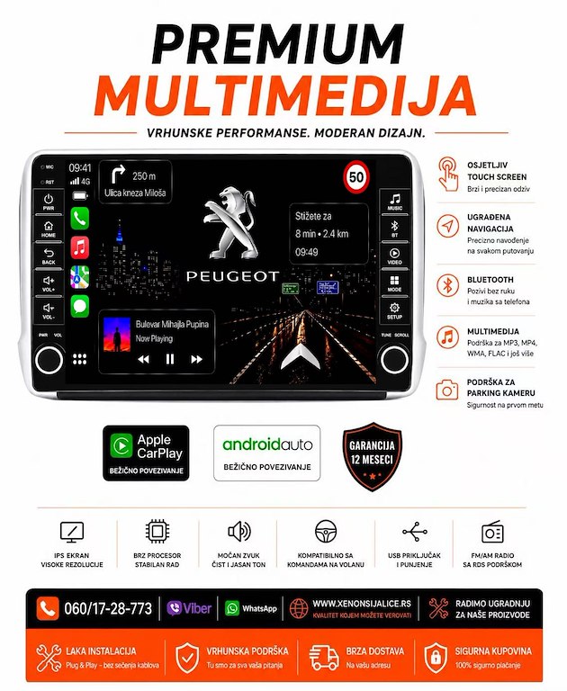 PEUGEOT 208,2008 MULTIMEDIJA ANDROID,CAR PLAY NAVIGACIJA TOUCH SCREEN 10 INCA