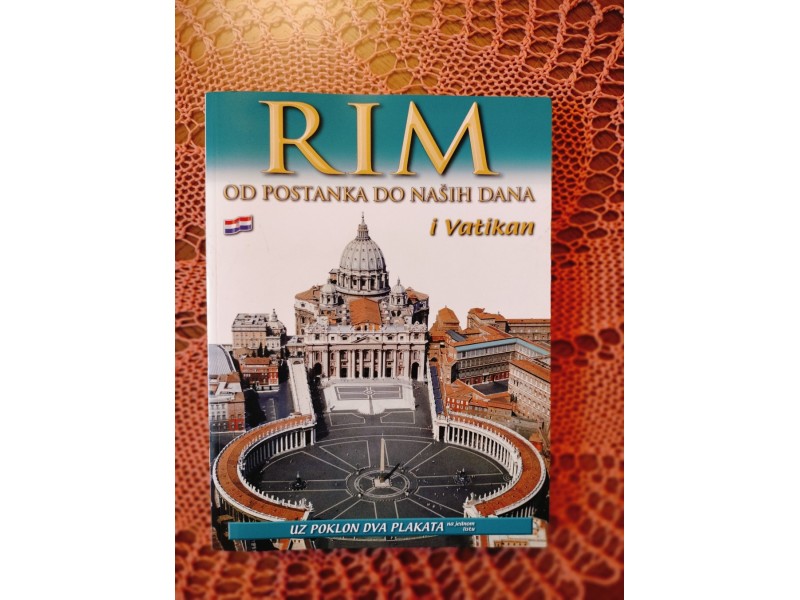 Rim od postanka do naših dana