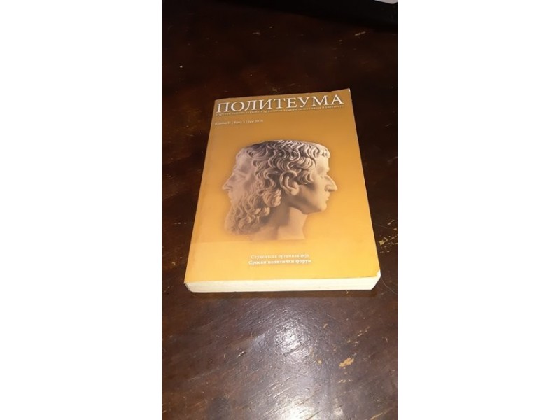 POLITEUMA 3