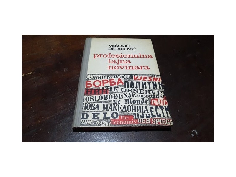 PROFESIONALNA TAJNA NOVINARA
