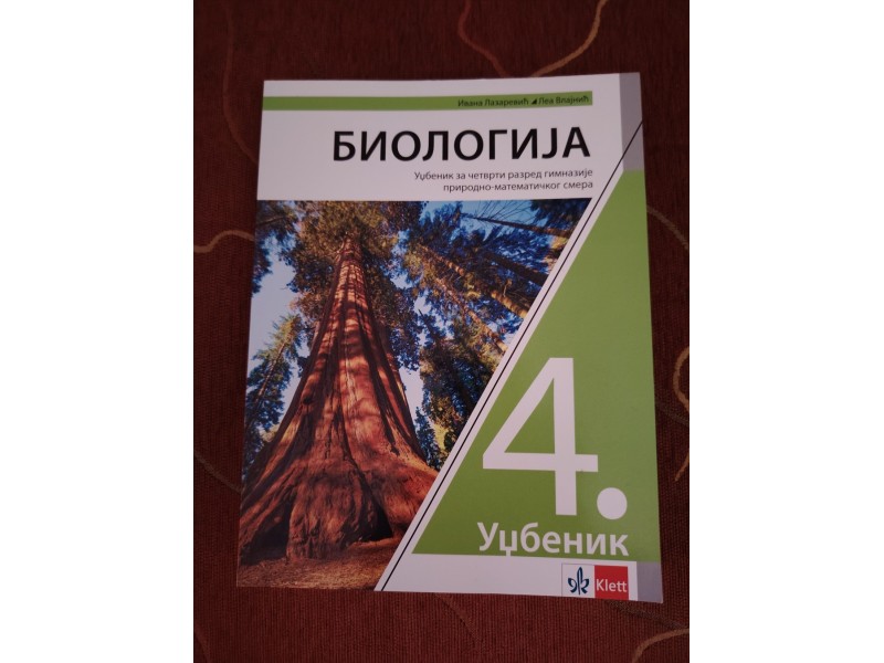 Biologija IV, Klett, Gimnazija - kao NOVA!
