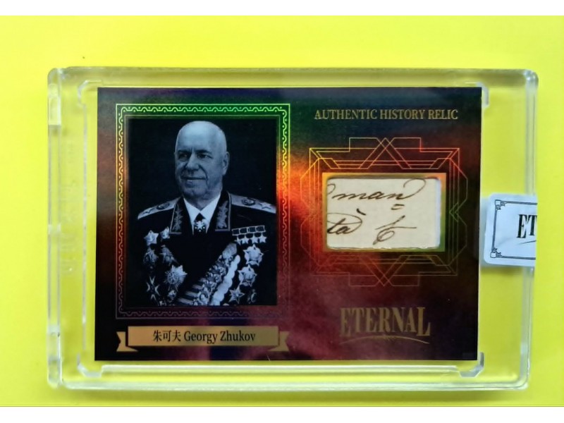 General Georgy Žukov ETERNAL History Relic kartice