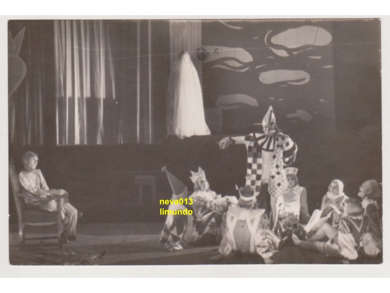 Stara FOTOGRAFIJA - scena iz pozorisne predstave
