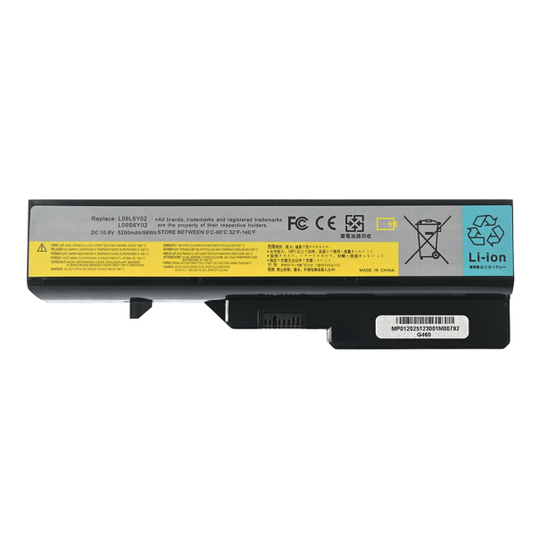 Baterija za laptop Lenovo G460 G565 HQ2200 B