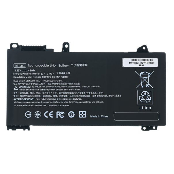 Baterija za laptop HP ProBook 450 G7 RE03XL HQ2200 B