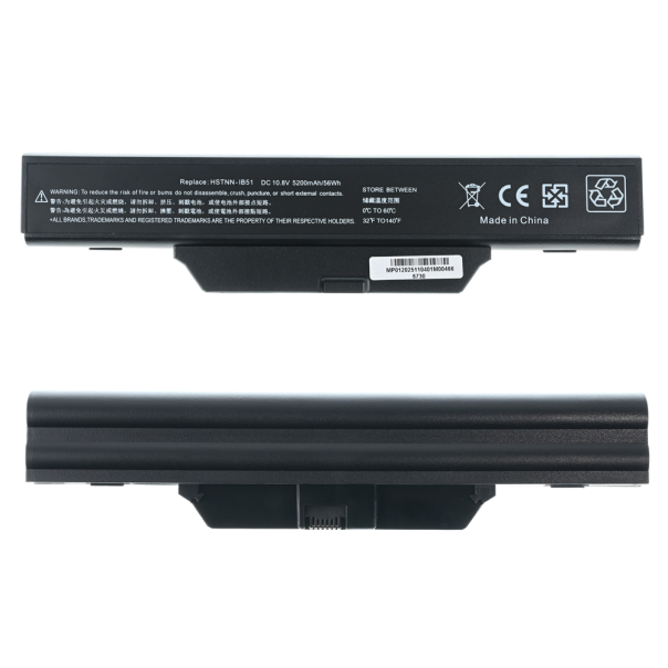 Baterija za laptop HP Compaq 6720s HQ2200 B