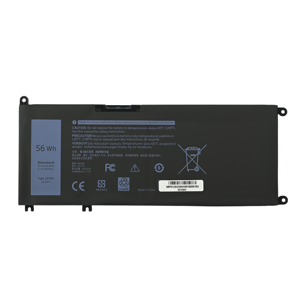 Baterija za laptop Dell Latitude 3580, 3490, 3380 HQ2200 B