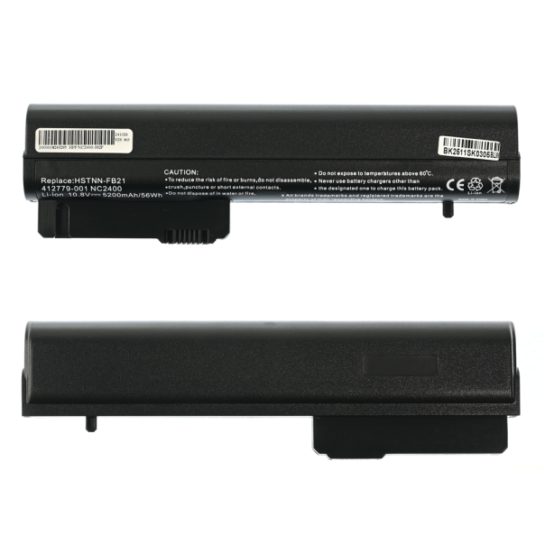 Baterija za laptop HP 2530p 10.8V HQ2200 M