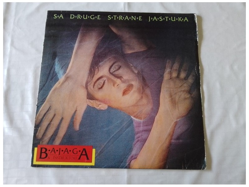 BAJAGA-SA DRUGE STRANE JASTUKA