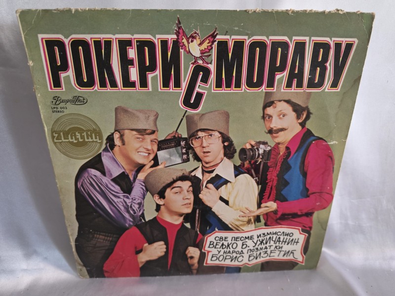 Rokeri s Moravu -Stojadinka ovce šiša