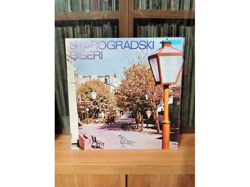 STAROGRADSKI BISERI