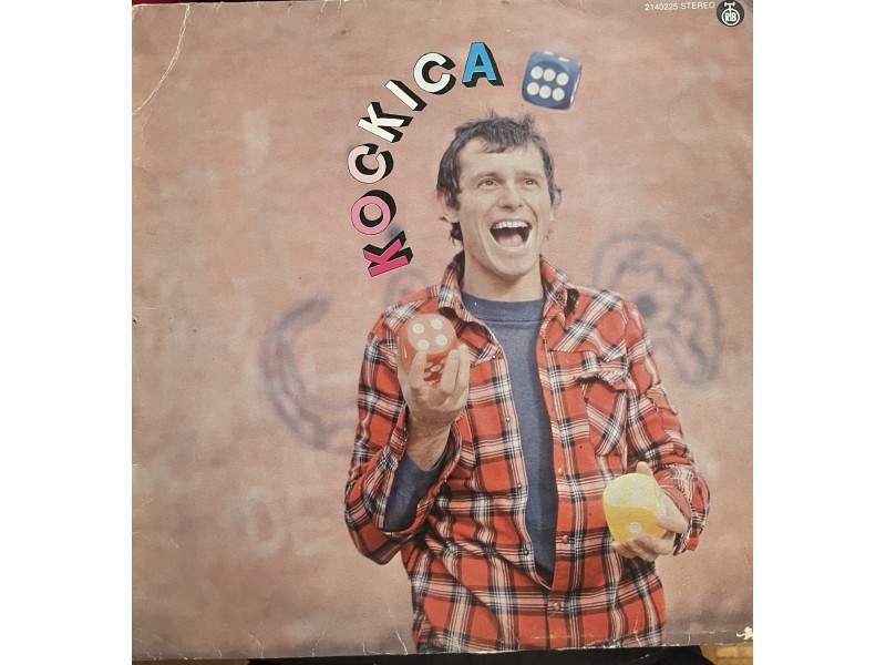 Branko kockica- Kockica