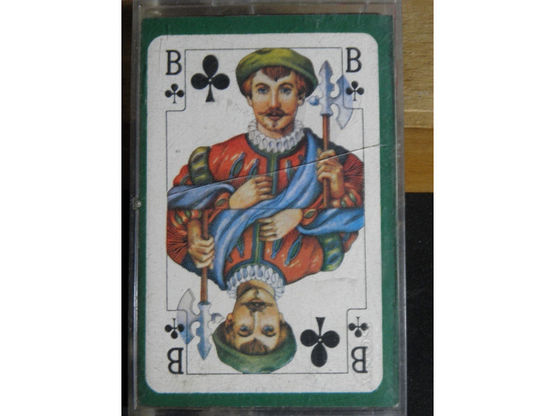 ĐORĐE BALAŠEVIĆ - PUB (1.alb.1982)