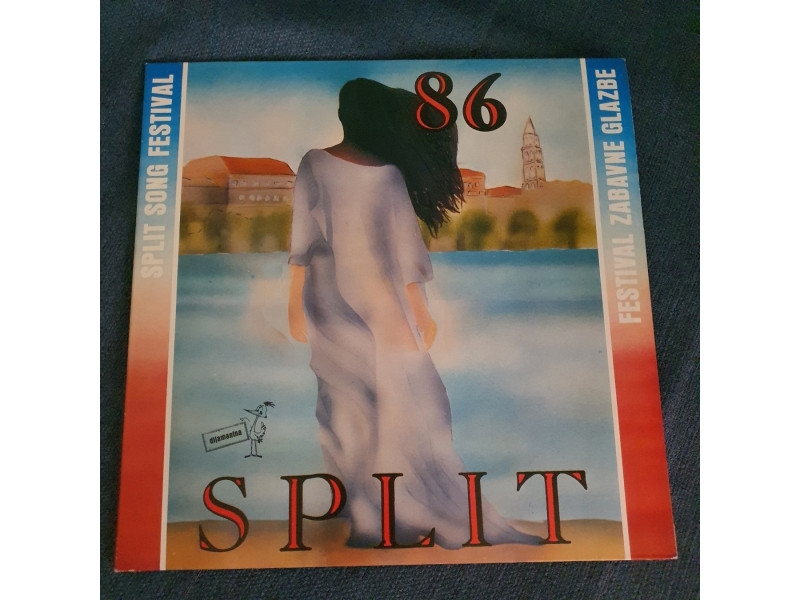 Split '86 - Festival Zabavne Glazbe ( 2 LP)