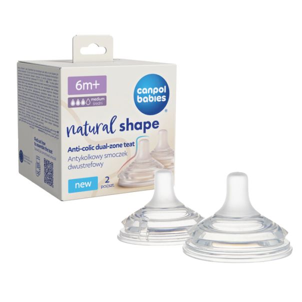 CANPOL BABIES CUCLA ANTIKOLIK DUAL ZONE 6M+ NATURAL 2KOM 21/752