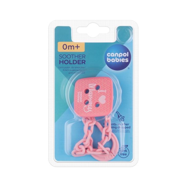 CANPOL BABIES LANAC ZA VARALICU I LOVE MUMMY (0m+) - PINK 2/434