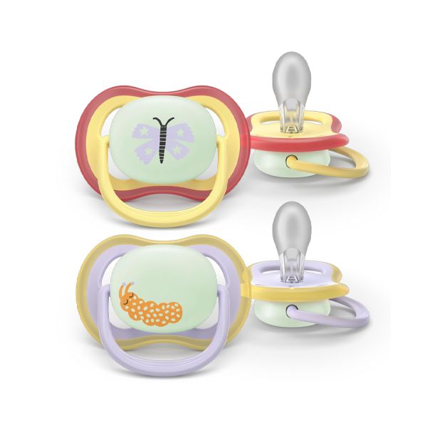 AVENT VARALICA STHR AIR NOCNA 0-6m ( 2kom) 2109 BUTTERFLY/CATERPILLAR