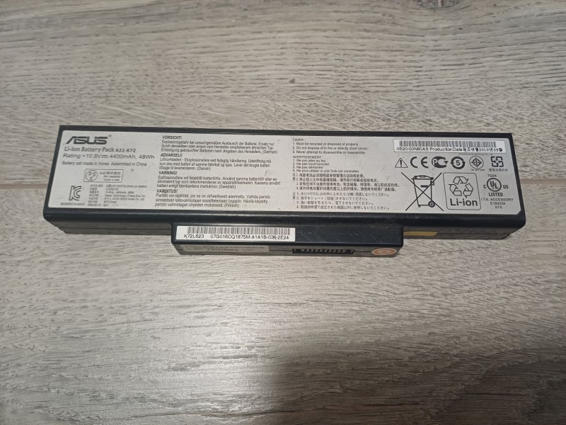 Baterija BR2 za Asus A72 , K72 , X72 , A73 , K73 , X73