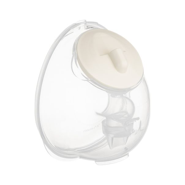 CANPOL BABIES DODATNA POSUDA ZA SKUPLJANJE MLEKA PUMPICE HANDS FREE 12/219