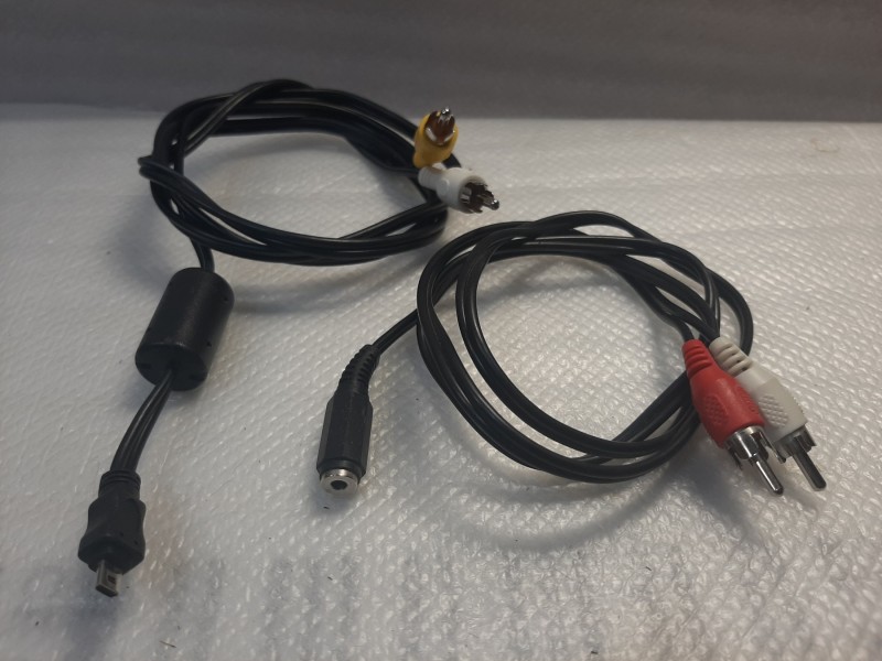 LOT MULTIMEDIJALNIH AUDIO VIDEO RCA KABLOVA NEPROBANO