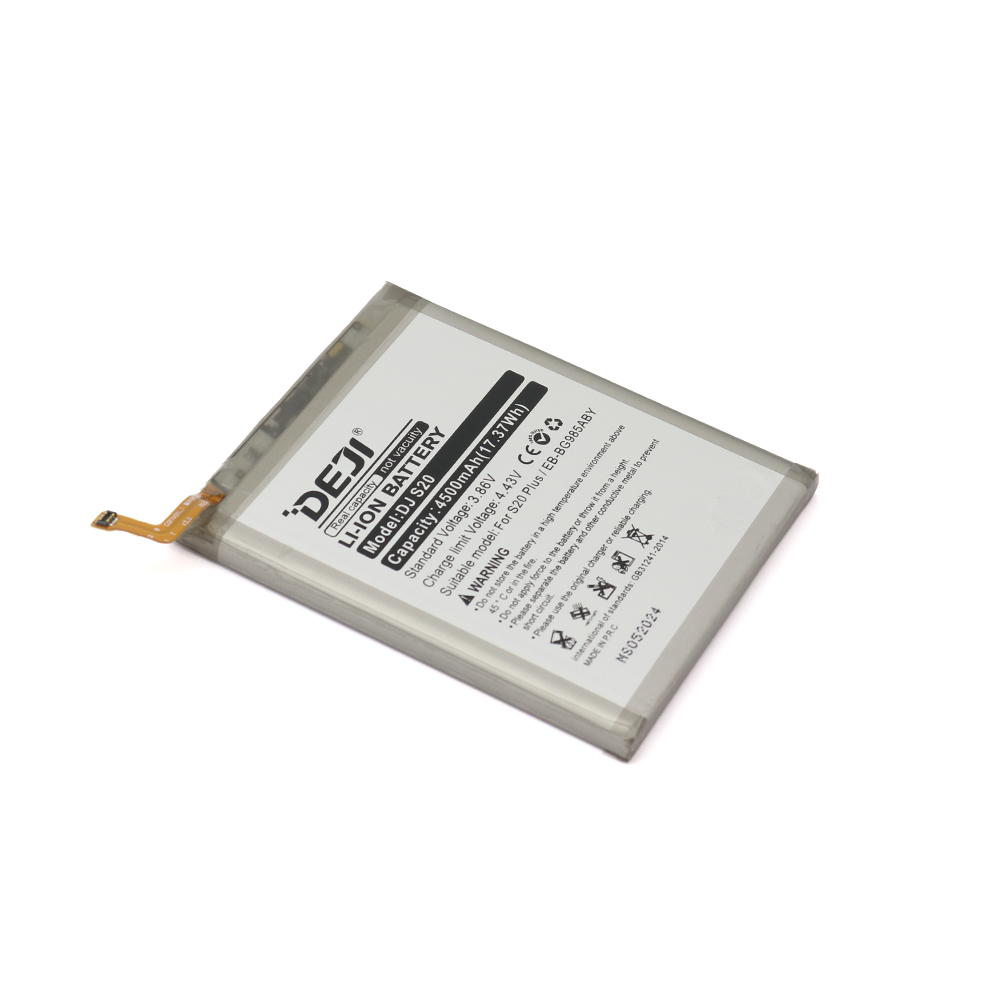 Baterija - Samsung G985F Galaxy S20 Plus (EB-BG985ABY) 4500mAh Deji (MS)