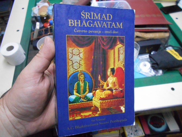 SRIMAD BHAGAVATAM - Četvrto pevanje, treći deo