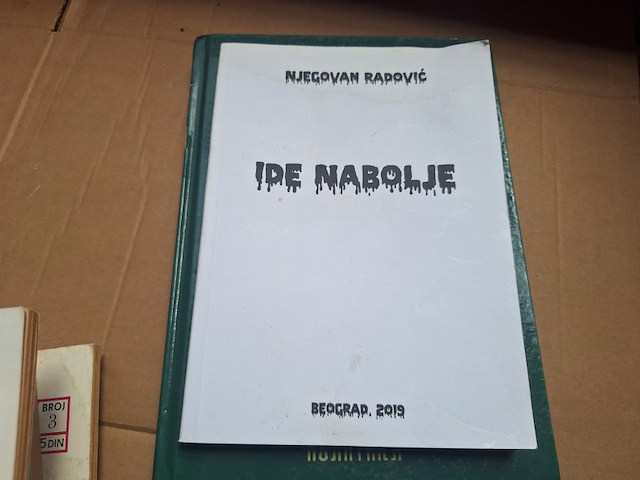 Njegovan Radović - Ide nabolje
