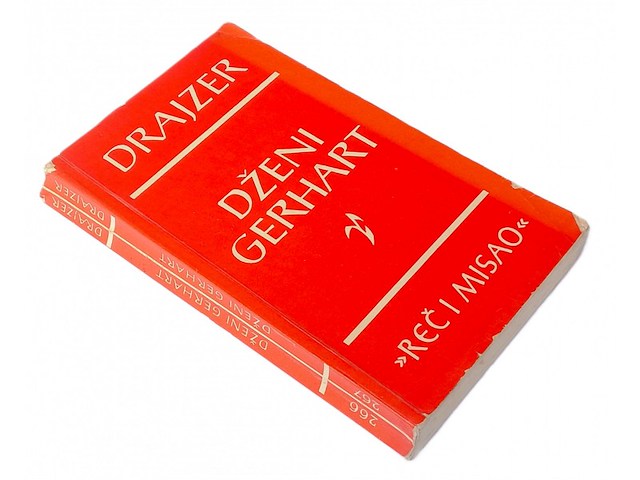 DŽENI GERHART - Teodor Drajzer