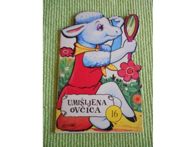 Ex YU slikovnica Životinje prijatelji: Umišljena ovčica