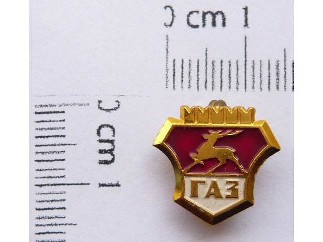 Gorkovski automobilski zavod (GAZ)