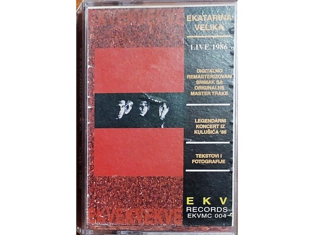 MC: EKV - Live 1986 (2001) NOVA, NIKAD PUŠTENA